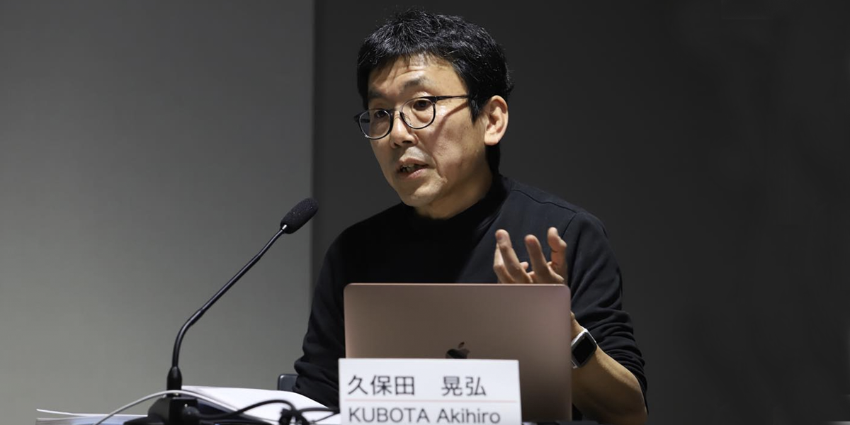 ICC｜HIVEのすゝめ｜Vol. 1 久保田晃弘